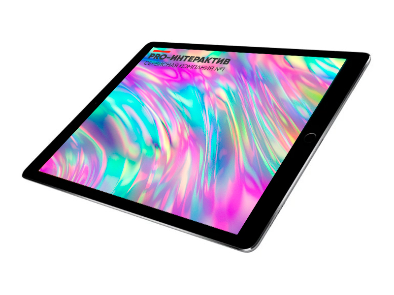 Аренда планшета Apple iPad Pro 10.5″ в Москве | Про-Интерактив