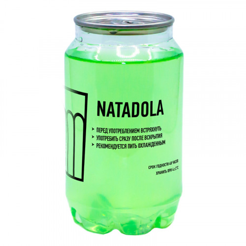 Коктейль «Natadola» с доставкой на ваше мероприятие